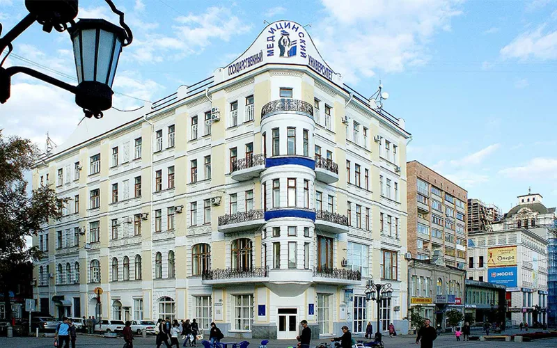 Samara State Medical University: Top Choice for MBBS in Russia